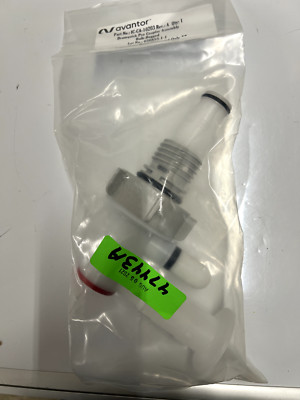 NEW - Avantor IC-CA-10203 Drumquick Pro Coupler Assembly - Lot of 4 | eBay