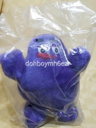McDonald's Kids Happy Meal Toy 1980's Grimace Plush 8" in sealed ...