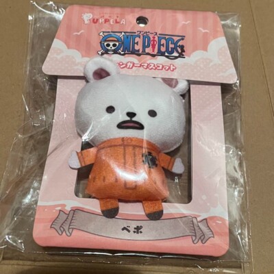 ONE PIECE PUPPELA Bepo Finger Mascot Plush Doll Puppet Stuffed Toy New ...