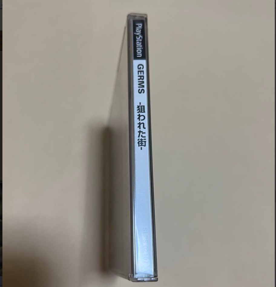 Germs: the Targeted Town PlayStation PS1 with manual japan tested near ...