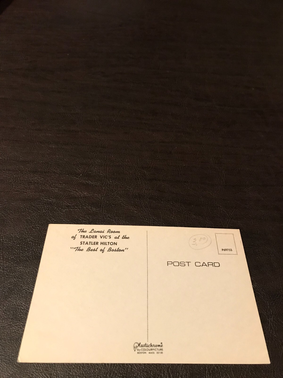 THE LANAI ROOM OF TRADER VIC'S - STATLER HILTON - BOSTON - UNPOSTED ...
