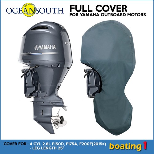 Full Cover for Yamaha Outboard Engine 4 CYL 2.8L F150D, F175A, F200F ...