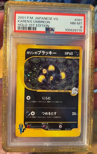 Pokemon Karen's Umbreon Holo Rare 1st Edition Japanese #091 PSA 8 ...