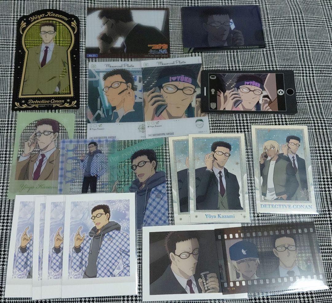 Detective Conan Yuya Kazami Set | eBay