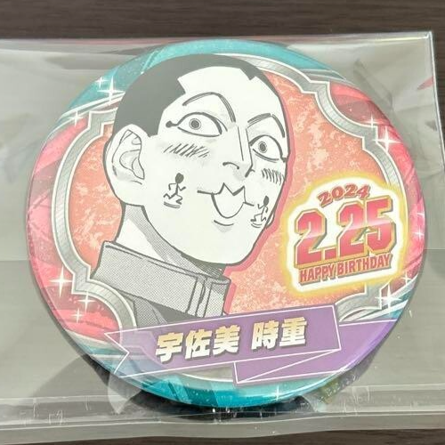 Japanese anime Golden Kamuy Can Badge Tokishige Usami Birthday 2024 | eBay