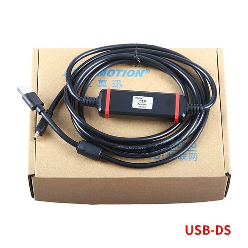 Debugging Cable USB-DS for Xinjie Servo Drive DS2 DS3 DS5B DS5C DS5E ...
