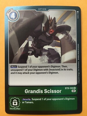Grandis Scissor BT9-100 R Digimon CCG | X Record Near Mint English | eBay