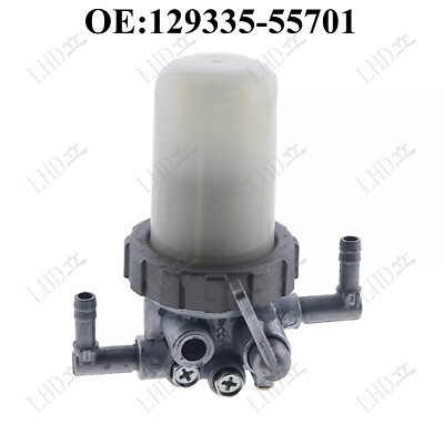 Water Separator For Yanmar 4TNE84 3TNE74 3D72 3D74E Komatsu PC40-7 ...