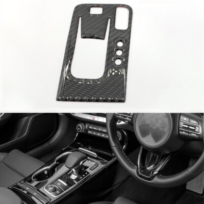 Real Carbon Fiber Center Console Gear Shift Panel Lever Cover for Kia ...