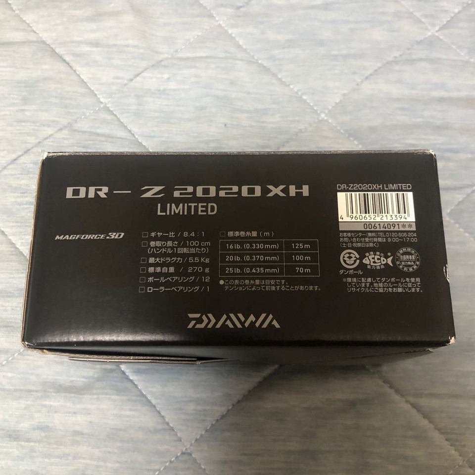 DAIWA x Deps DR-Z2020XH Baitcasting Reel Limited Collab Black Japan ...