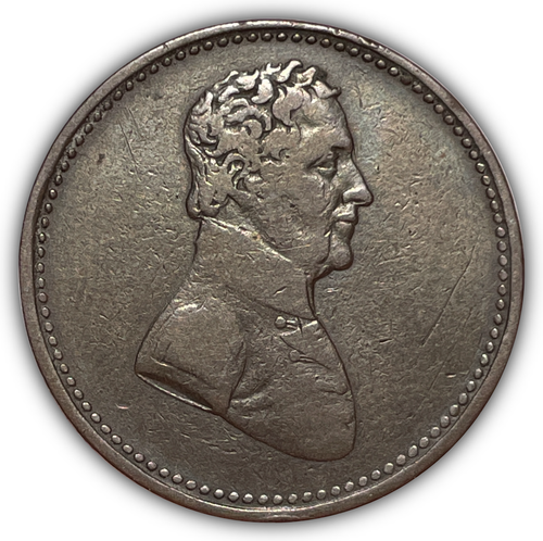 1825 Lower Canada To Facilitate Trade Half Penny B-992 Very Good VG ...