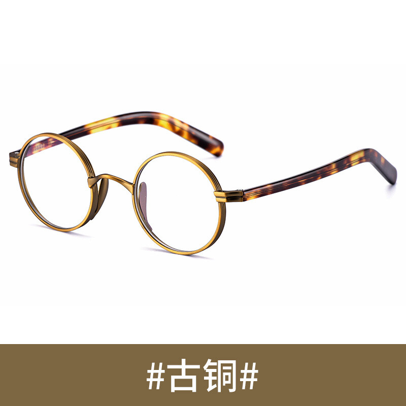 Ultralight titanium Retro Round Eyeglass Frames Gold Silver Spectacles ...