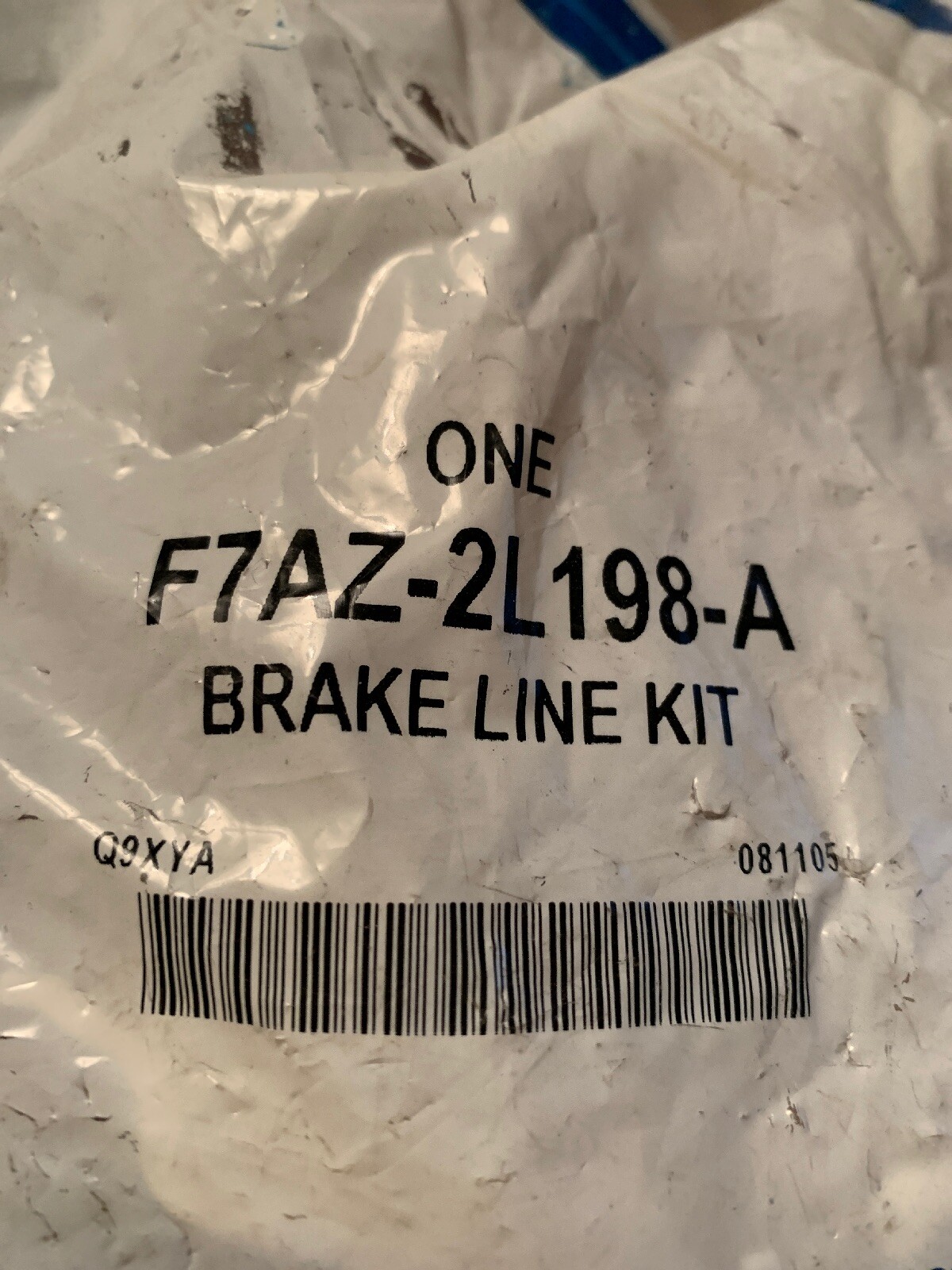 Genuine Ford Brake Line Kit F7AZ-2L198-A | eBay