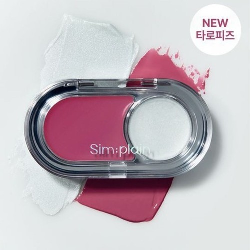 SIM;PLAIN Simplain Gleam On Balm 2.5g 2colors 2025 S/S Lip & Cheek ...