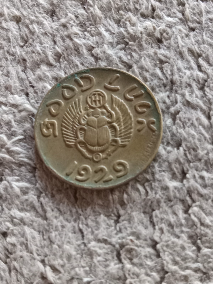 THURSTON MAGICIAN 1929 GOOD LUCK TOKEN MAGIC | eBay