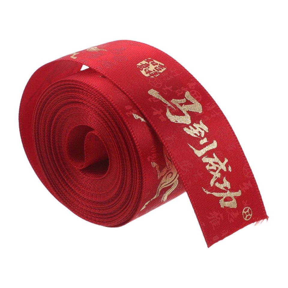 Year of Horse Ribbon Decorative for Wrapping Chinese New Decorations ...