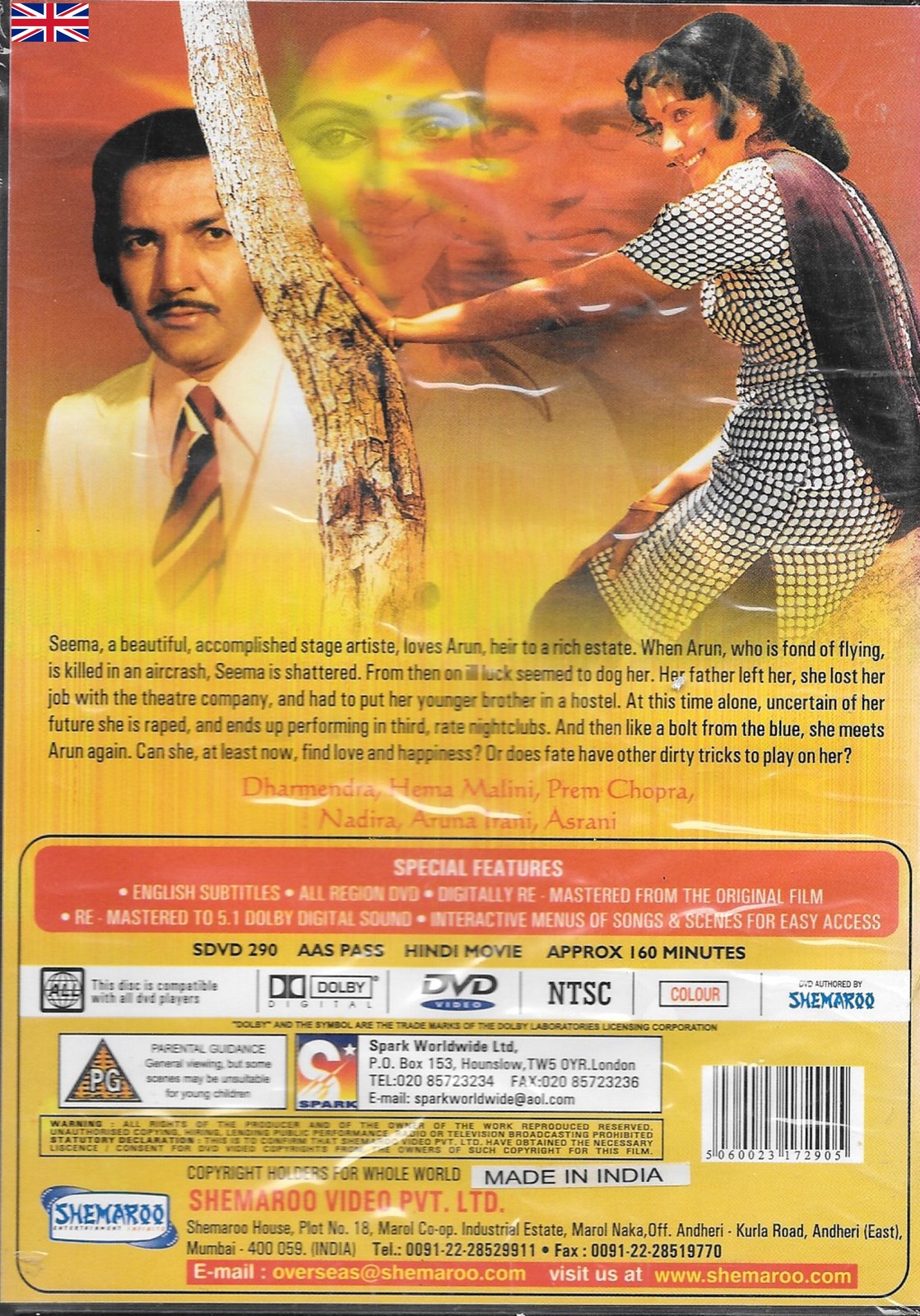 AAS Paas DVD Hema Malini Prem Chopra Dharmendra for sale online | eBay UK