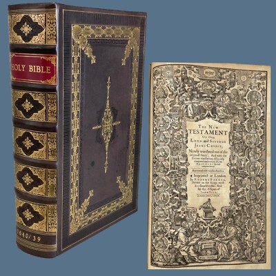 English - 1611 King James Bible Pages