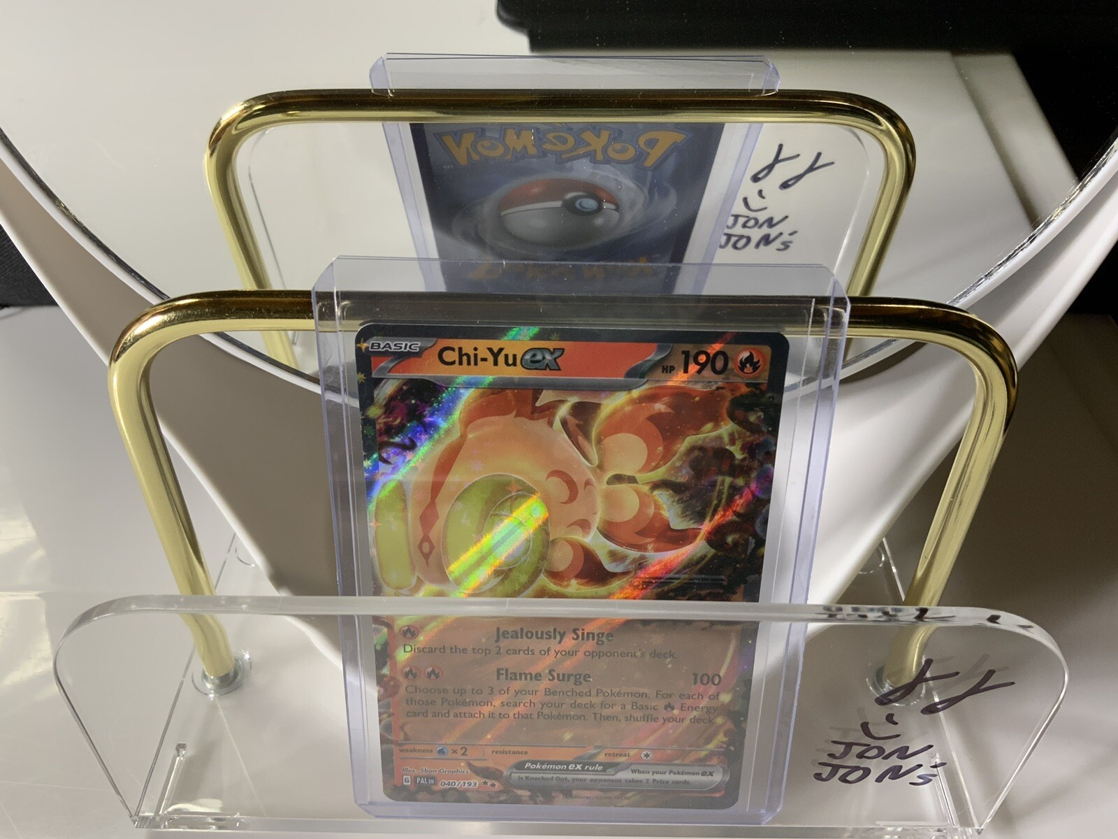 Chi-Yu EX 040/193 Full Art NM/M Paldea Evolved Pokemon Card | eBay