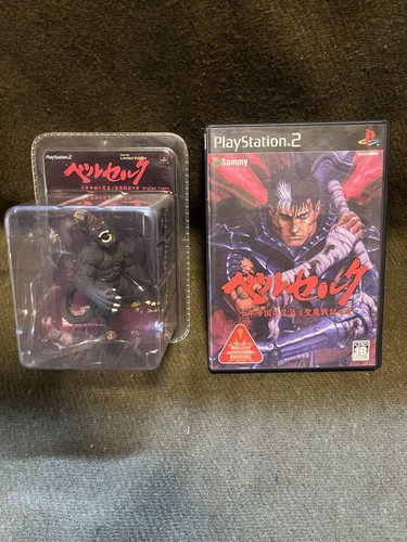 Berserk Goods Figure Game Software PS2 Zodd Benefits Guts Set Lot of 2 ...
