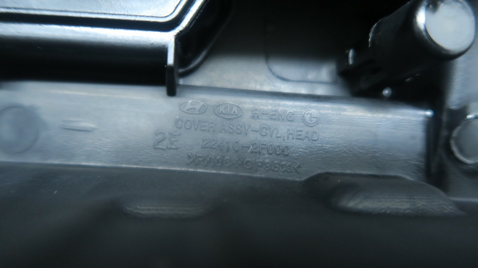 Hyundai Santa FE Mk2 2.2 CRDi Diesel D4hb Engine Rocker Valve Cover ...