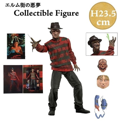 PVC Figure A Nightmare on Elm Street Freddy Krueger Movie Characters | eBay
