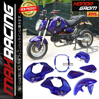 HONDA NEW MSX GROM 125 21 - 2023 7PC BODY PANELS FRAME BODY purple | eBay
