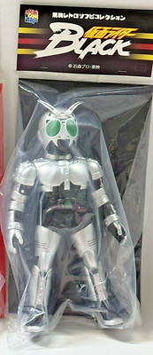 Medicom Japan Kamen Rider shadow moon 1st ver Vinyl Figure Sofubi sofvi ...