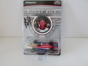 Closeouttrains1 Super-Store | eBay Stores