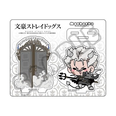 Bungo Stray Dogs [Fukuchi Sakurachi] 5th Acrylic Tongue Mocho SI | eBay