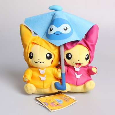 Pokemon Center Original June 2016 Monthly Pair Pikachu Raincoat Plush ...