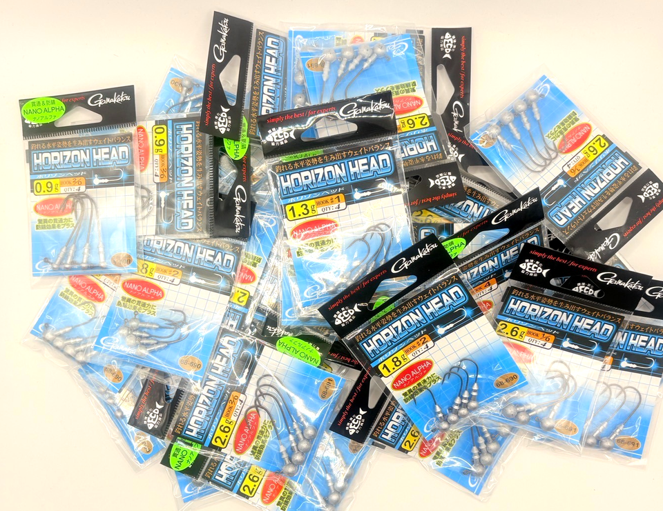 Gamakatsu Horizon Head Nano Alpha Strolling Jig Head- Choose Size | eBay
