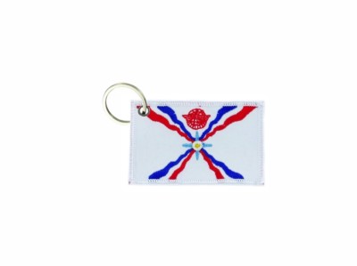 Keychain keyring embroidered embroidery patch double sided flag assyria assyrian | eBay