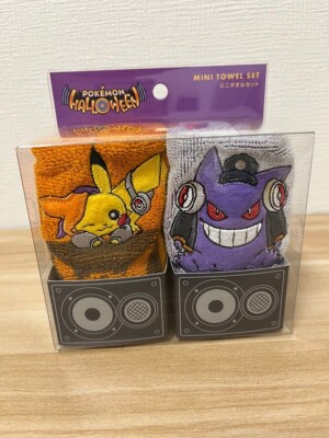 USJ Pokémon Halloween DJ Pikachu Gengar Towel 25cm×25cm | eBay
