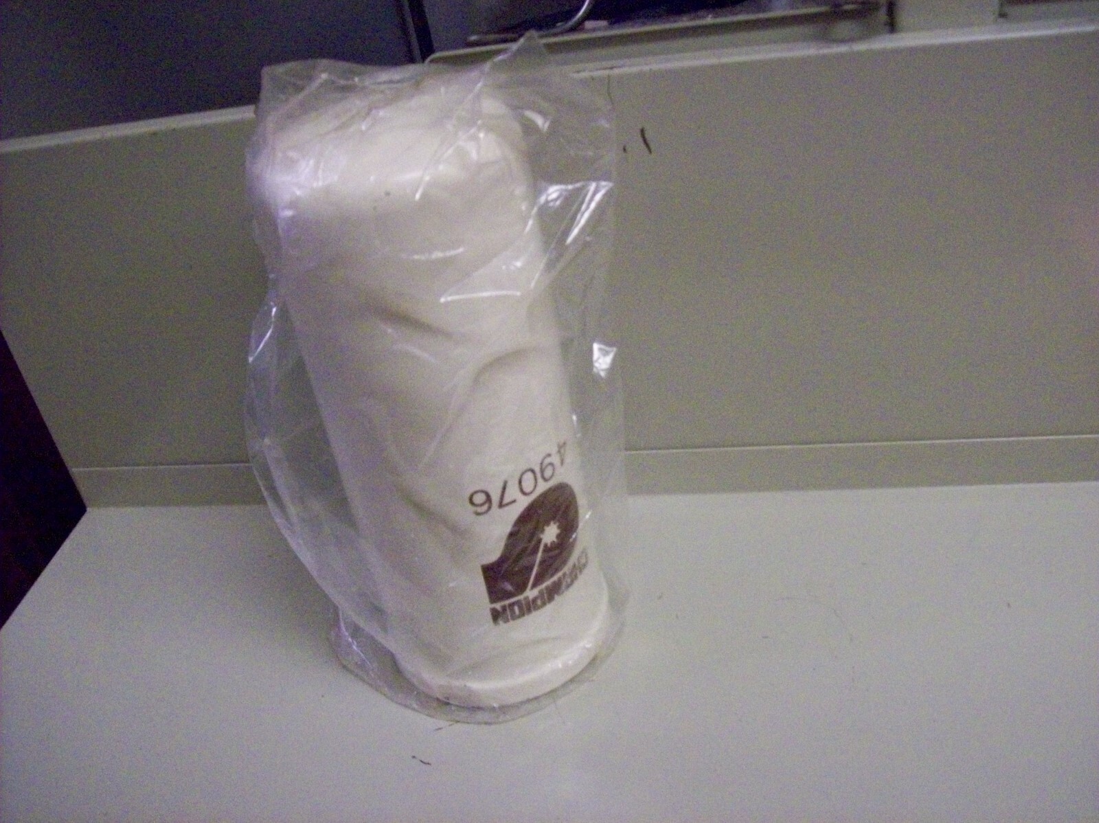 SAKURA HC5503 - cross reference oil filters | oilfilter-crossreference.com