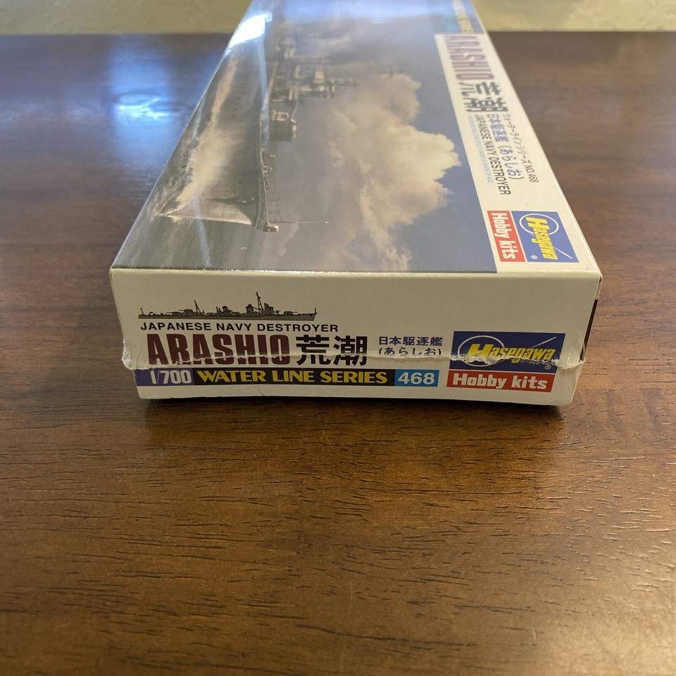 1/700 Hasegawa Waterline Series IJN Japanese Destroyer ARASHIO Model ...
