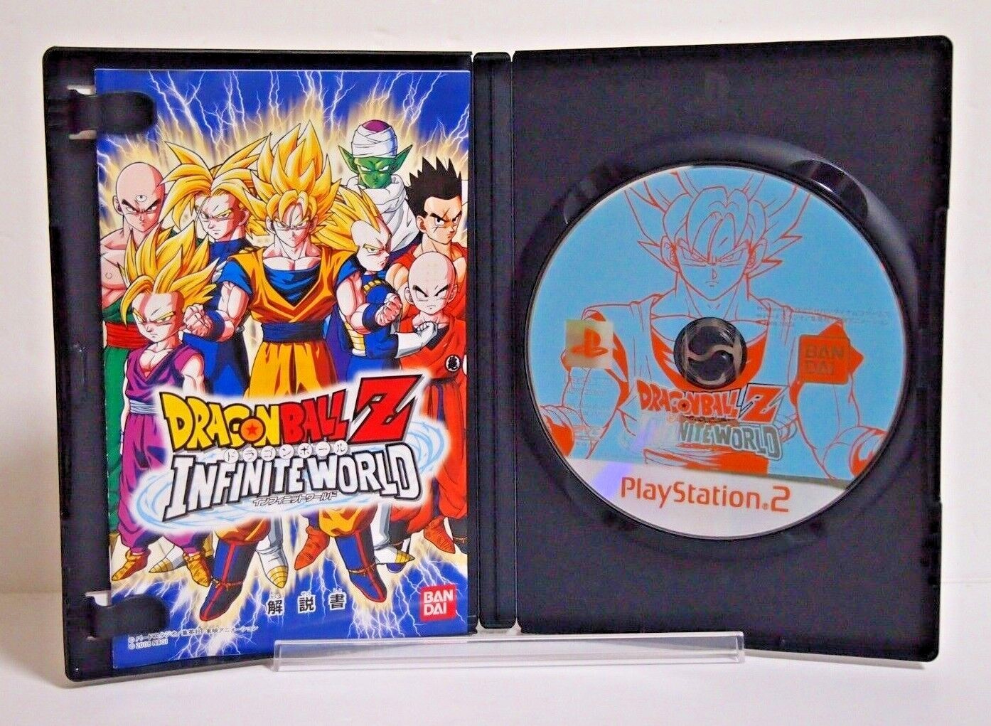 Dragon Ball Z Sparking DRAGON BALL Z PS2 Choose Game Good Titles With ...
