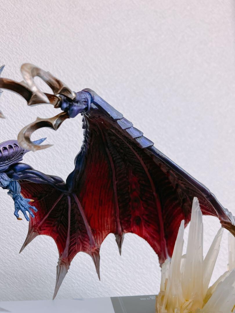 Square Enix Final Fantasy Bahamut Creatures Bring Arts Action Figure ...