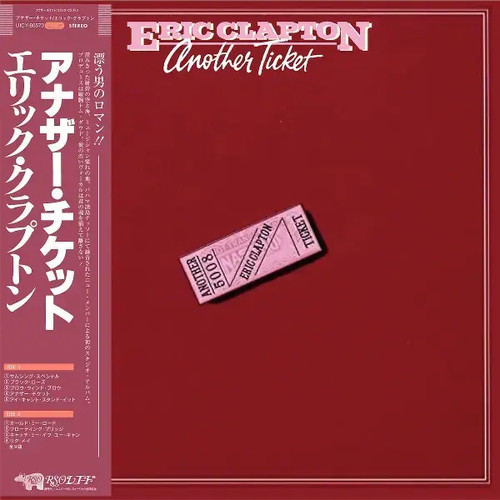Another Ticket (Ltd. SHM-CD) | Eric Clapton | Audio-CD | CD | 2025 602567185253 | eBay.de