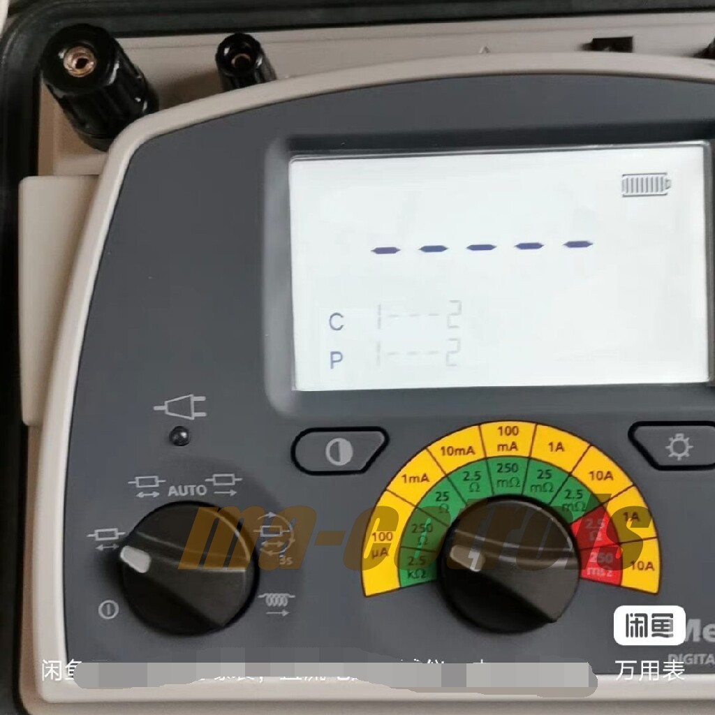 Megger Dlro10hd DLRO10HD NLS Megger DLRO New – ValueTronics