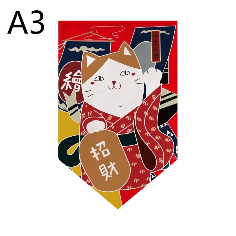 1 PC Japanese Short Noren Curtains Lucky Cat Hanging Flag Room Divider ...