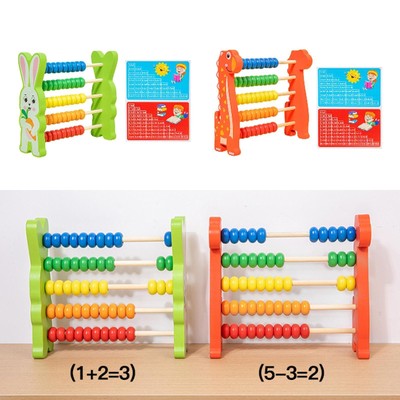 5 Row Wooden Abacus for Kids Double Sided Multiplication Table Included ...