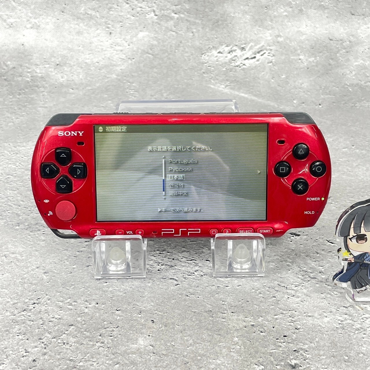 Sony PSP-3000 Red / Black Console with Charger & Battery Region Free ...