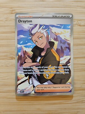 Drayton 232/191 Surging Sparks (SSP) NM Full Art Pokemon Card | eBay