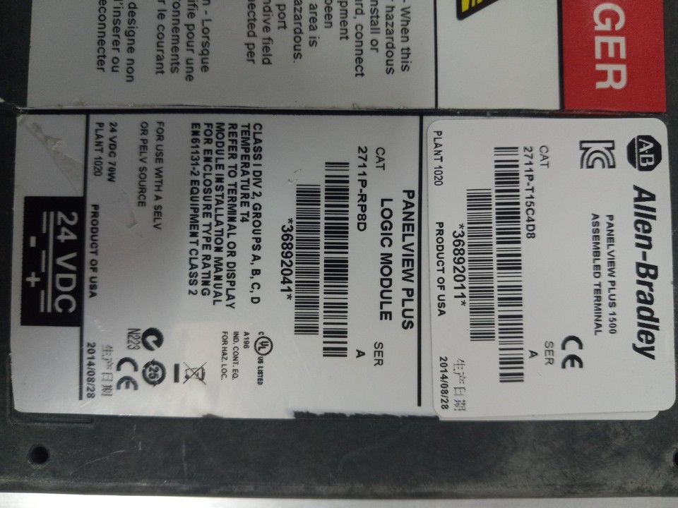 ALLEN BRADLEY PANELVIEW PLUS 1500 2711P-T15C4D8 SERIES A | eBay