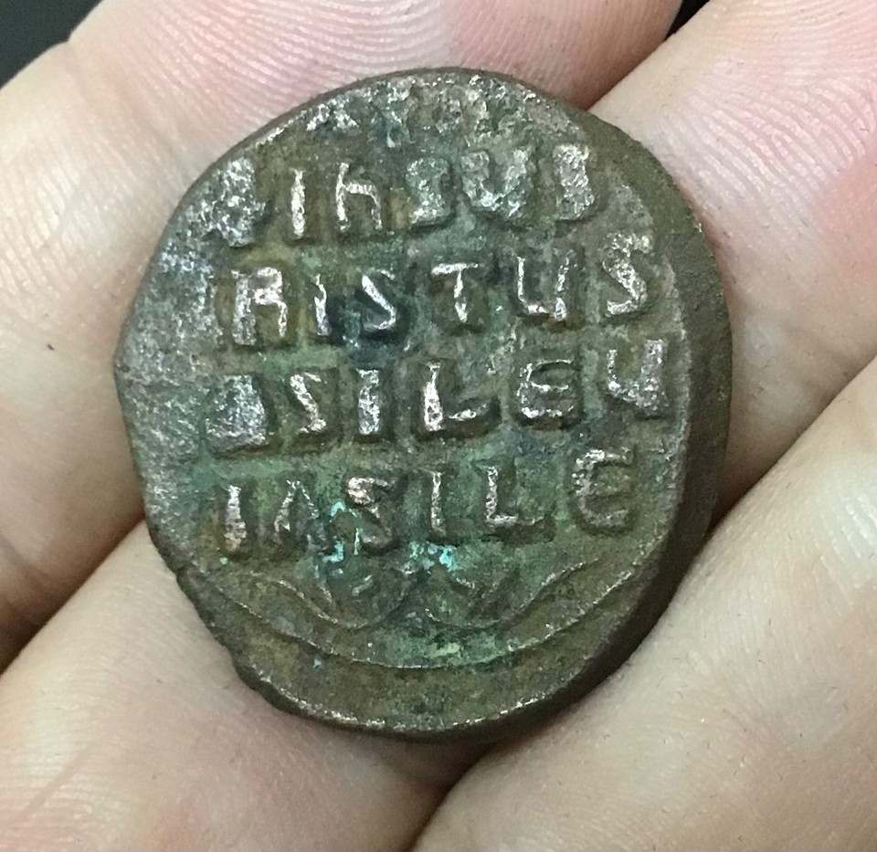 JOHN I 969-976 AD JESUS CHRIST KING OF KINGS Byzantine Bronze Follis Coin #709 | eBay