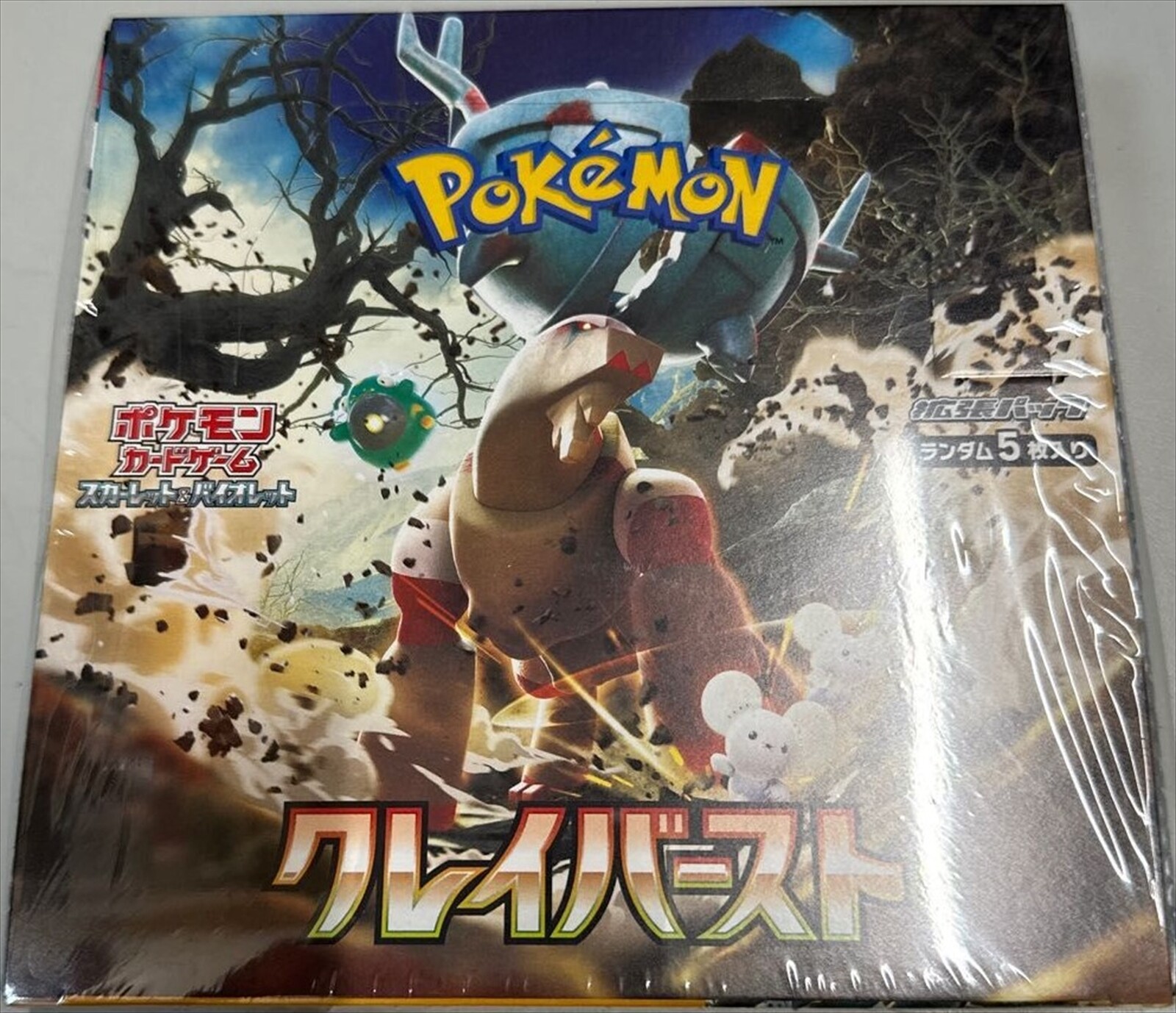 Pokemon Card Game Clay Burst sv2D Booster Pack Box Scarlet & Violet ...