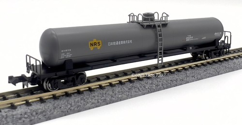 N Scale Kato 8072-1 Freight Fuel Tank Car TAKI 25000 NRS Corp. (LP Gas ...