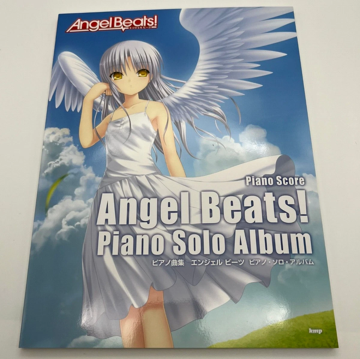 Angel Beats Ost Cover