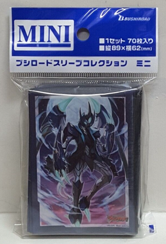 Bushiroad Cardfight Vanguard Arm Kollektion Mini Vol. 676 Vairlord ...